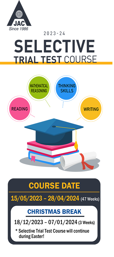 James An College Selective Trial Test Courses (SRM, SGA, SWS)