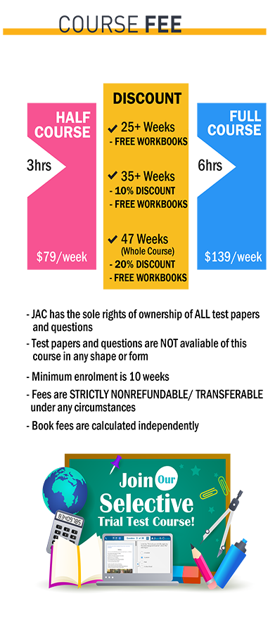 James An College Selective Trial Test Courses (SRM, SGA, SWS)
